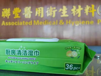 China 36 Pcs Lemon  Flavor Kitchen Cleaning Wet Wipes 70g Spunlace Nonwoven Fabric for sale