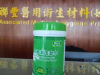 China In Canister Lemon Flavor Kitchen Cleaning Wet Wipes 60g Small Dot Nonwoven Fabric for sale
