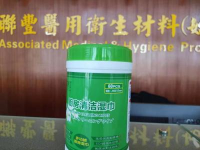 China In Canister Lemon Flavor Kitchen Cleaning Wet Wipes 60g Small Dot Nonwoven Fabric for sale