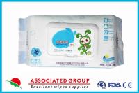 China Grain Essence Natural Profession Care Baby Wet Wipes, EDI Pure Water for sale