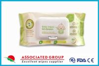 China Wet Tissues Perfect For Baby Skin, No Parabens, No Alcohol, NO Fragrance for sale