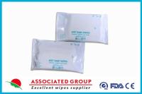 China Pure Cotton Wet Baby Wipes For Your Youngest Ones, Safe And Careful for sale