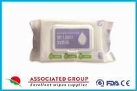China 80 Count No Irritation Baby Soft Wet Wipes Hypoallergenic Unscented for sale