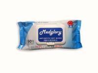 China 60 Counts Antiseptic Antibacterial Wet Wipes 20*15 CM Proven Effective for sale