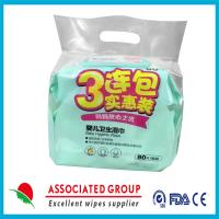 China Extra Moist Fragrance Free Baby Wet Wipes Hypoallergenic Dermatologically Tested for sale