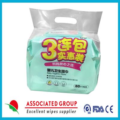 China Extra Moist Fragrance Free Baby Wet Wipes Hypoallergenic Dermatologically Tested for sale