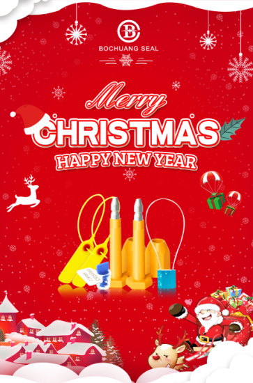 Merry Christmas Merry Christmas