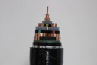 China Medium Voltage Single Core XLPE Insulated Armoured Power Cable 11kv 35kv Copper for sale