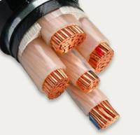 China 26/35kv Fire Retardant Low Smoke Zero Halogen Electrical Cable Wire with PE Jacket for sale