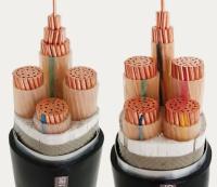 China 26/35kv Fire Retardant Low Smoke Zero Halogen Electrical Cable Wire with PE Jacket for sale