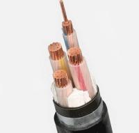 China 26/35kv Fire Retardant Low Smoke Zero Halogen Electrical Cable Wire with PE Jacket for sale