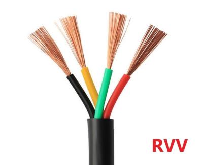 China Copper Conductor PVC Insulated Electric Wire and Cable Suitable for Weak Current Systems for sale