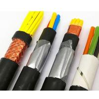 China 450/750V Copper PVC Insulated Braid Shied Cable Wires for Computer System Control Cable for sale
