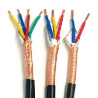 China Copper Conductor PVC Insulated Sheathed Flexible Cable RVV 2-5 Core 0.5-6mm² 300/500V for sale
