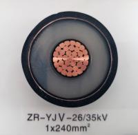 China 26/35KV Fireproof Cable Wires Single Core 3 Core HV Power Cables with XLPE Insulation for sale