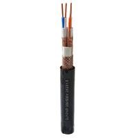 China 600V 2Core 3Core 4Core 5Core Control Cable with CE Certificate and Copper Conductor for sale