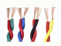 China Copper Insulated Electric Wire Cable 0.75-2.5mm2 450/750V RVS for Industrial Use for sale