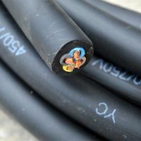 China YC Heavy Duty Rubber Sheathed Cable 450/750V 1.5-10mm2 Copper Conductor for sale