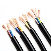 China GB/T5023.5 RVV 2-5 Core Pure Copper PVC Insulated Flexible Cable 300/500V for sale