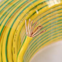 China LOW VOLTAGE PVC Insulated Copper Core Flexible Electrical Wire Cable 1*4mm Suitable for sale