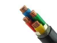 China Copper Conductor XLPE Insulated PVC Sheathed Power Cable 0.6/1kV 1.5-500mm² for sale