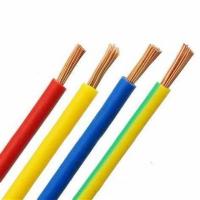 China BVR 1.5-10mm² Flame Retardant PVC Insulated Flexible Copper House Wire 450/750V for sale
