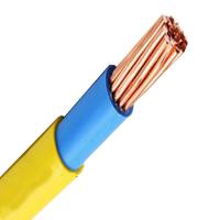 China 0.75-10mm2 PVC Insulated PVC Sheathed Electrical Cable Wire for Building Construction for sale