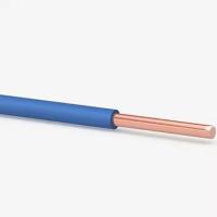 China H07VR H07VU Single Core PVC Insulated Copper Conductor Electrical Wire 2.5mm 450/750V for sale