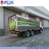 China SINOTRUK HOWO 12000L Vacuum Road Sweeper Truck for High Pressure Water Flushing Street Cleaning for sale