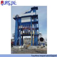 China 80 T/H Stationary Asphalt Mixing Plant For Highway And Road Construction for sale