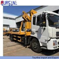 China FAW 4x2 8 Ton Roadside Recovery Wrecker Truck , Crane Tow Truck for Vehicle Towing for sale
