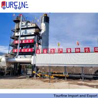 China 160 T/H Stationary Asphalt Mixing Plant For Highway And Heavy-Duty Road Construction for sale