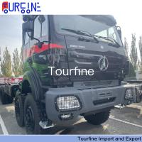 China Beiben NG80B 380HP 8x8 Off Road Cargo Truck Chassis for DRC Congo for sale