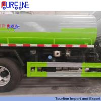 China Isuzu Mini Water Tank Truck 2000L Capacity for Road Cleaning, Dust Control and Water Transport for sale
