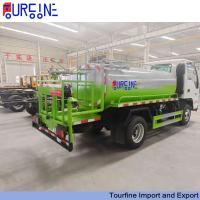 China Isuzu Mini Water Tank Truck 2000L Capacity for Road Cleaning, Dust Control and Water Transport for sale