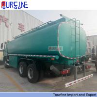China 20000L HOWO NX Oil Refuel Truck for Efficient Fuel Distribution for sale