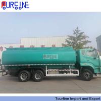 China 20000L HOWO NX Oil Refuel Truck for Efficient Fuel Distribution for sale
