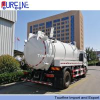 China Dongfeng 12CBM Garbage Truck | Hydraulic Waste Collection Truck for Municipal Sanitation Services for sale
