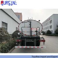 China 8X4 HOWO 28000L Water Tank Truck for Municipal and Construction Projects for sale