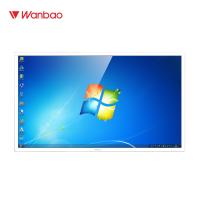 China Restaurant Kiosk Horizontal Touch Screen Query Machine LCD Display Android System for sale