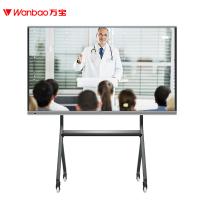 China H6B 65 Inch 4K Display Whiteboard Chip 982 Cheap Mini PC for Education Office for sale