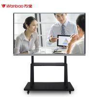 China H6B 65 Inch 4K Display Whiteboard Chip 982 Cheap Mini PC for Education Office for sale