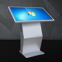 China Library Kiosk Horizontal Touch Screen Query Machine Windows System LCD Display for sale