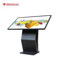 China Horizontal Touch Query Machine Interactive All In One Infrared Touch Screen Kiosk for sale