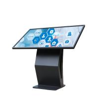 China Hospital Kiosk Touch All In One Query Machine Windows LCD Display For Mall for sale