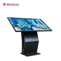 China 43'' Children's Palace Entertainment Club Information Query System Inquiry Machine for sale
