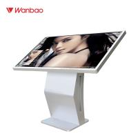 China 43'' Children's Palace Entertainment Club Information Query System Inquiry Machine for sale