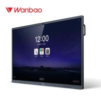 China Interactive Digital Smart Board Electronic Educational Equipment For Schools 55 /65/75/86/100 Inch for sale