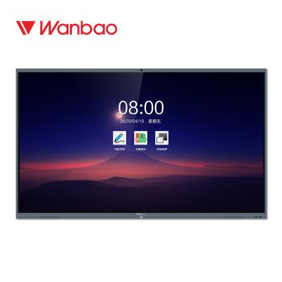 China Interactive Digital Smart Board Electronic Educational Equipment For Schools 55 /65/75/86/100 Inch for sale