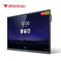 China 3840*2160 Education Digital Interactive Whiteboard 85inch For Classroom for sale